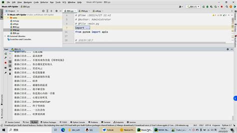 计算机毕业设计djangovuejs音乐推荐系统 音乐可视化 大数据毕业设计 源码文档ppt讲解 Csdn博客