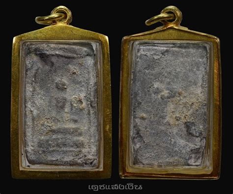 พระพุทธบาทปิลันทน์ วัดระฆังโฆสิตาราม กทม