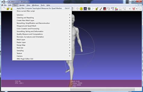 使用meshlabserver批量处理三维模型附代码 Csdn博客