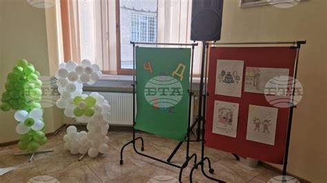 С музика и танци честваха годишнината от създаването на социалния комплекс за деца без