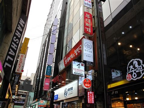 홍콩반점0410 명동점 서울특별시 중구 가볼만한곳 관광지랭킹