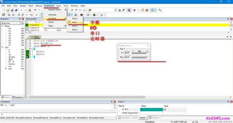 keil uvision4的cpu选不了 keil 5 keil345软件