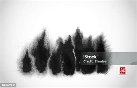 검은 색 잉크 세척 그림 나무 손 스미 잉크로 그려진 일본의 전통 잉크 워시 페인팅 스미e 상형 문자의 번역 선 검은색에 대한