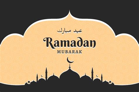 라마단 소셜 미디어 포스트 벡터 장식 이슬람 종교 축제 및 이드 람잔 카림 무바라크 프리미엄 벡터