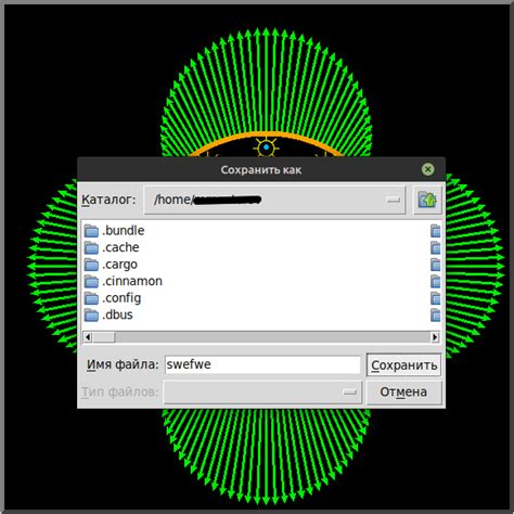 Python Как создать функцию для сохранение измененного изображения