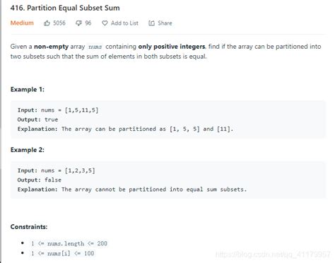 2021 08 08背包问题：leetcode 分组背包问题 链接给我 Csdn博客