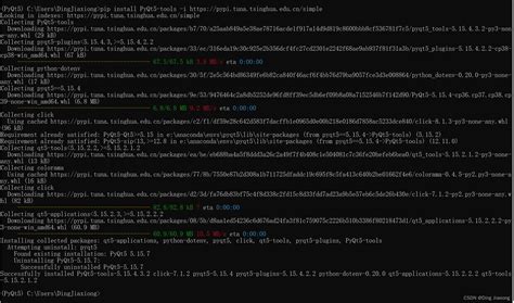 PyQt 快速开发与实战 第 章 认识PyQt CSDN博客