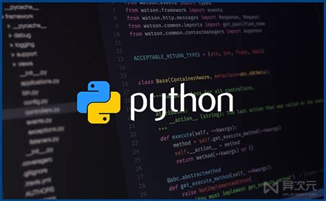 Python 37 上架 Win10 应用商店，可简单一键安装运行开发环境了 异次元软件下载