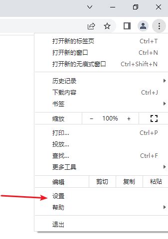 selenium 驱动 Chrome Edge selenium驱动chrome CSDN博客