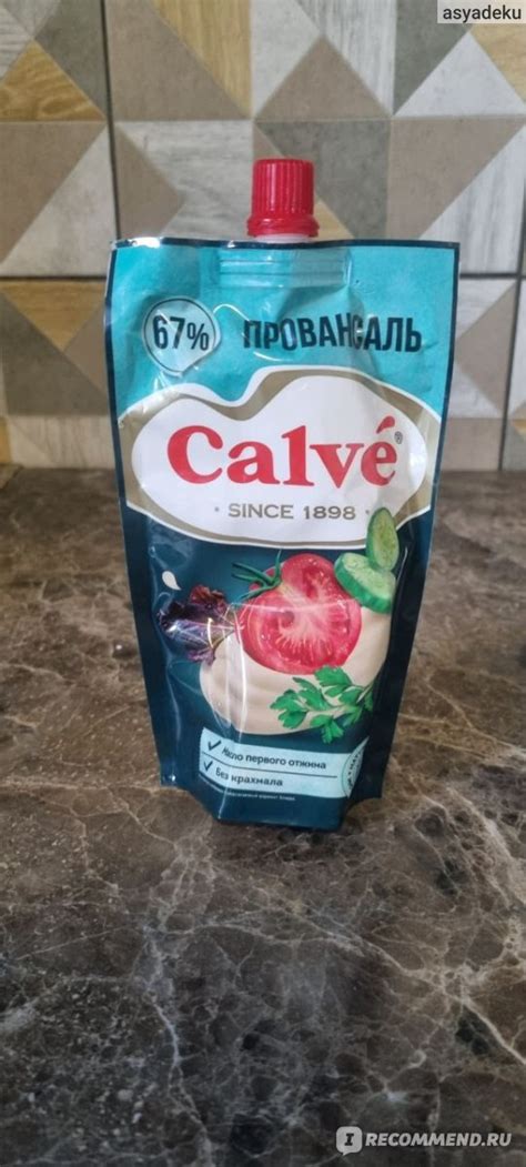 Майонез Провансаль 67 Calve «Хороший майонез отзывы