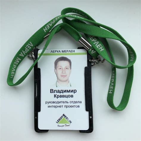 Vladimir Kravtsov On Linkedin Вчера был мой последний день работы