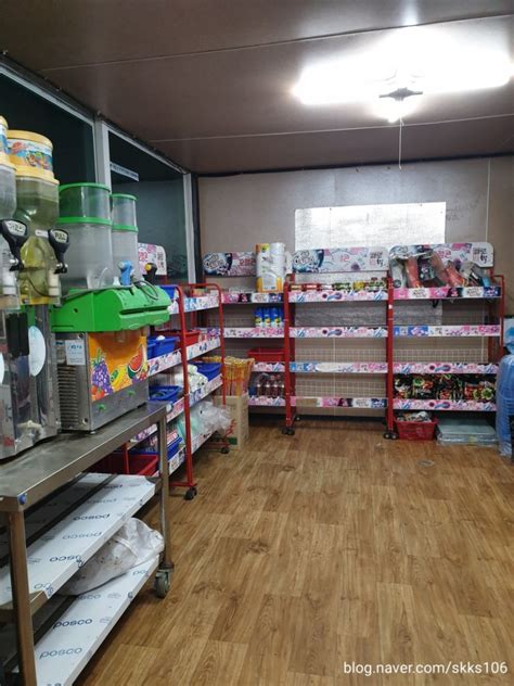 서해캠핑 바닷가 바로 앞 해루질 가능 캠핑장 웨스턴백사장오토캠핑장 네이버 블로그