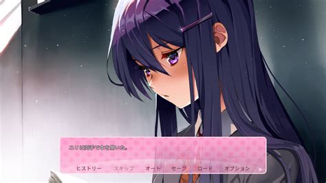ドキドキ文芸部プラス！ Game Playism公式サイト