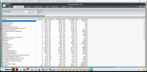swilerp billing software for retail distribution and chain store