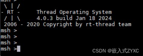 Rt Thread Stdio生成stm32l431rct6无法启动问题stm32l431 无法运行 Csdn博客