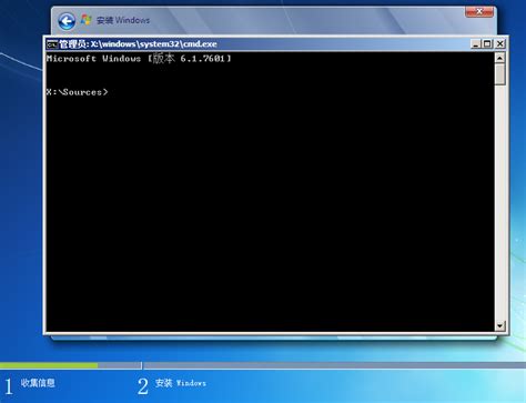 Gpt分区下安装windows7 X64 完整教程bootmgfwefi Win7 Csdn博客