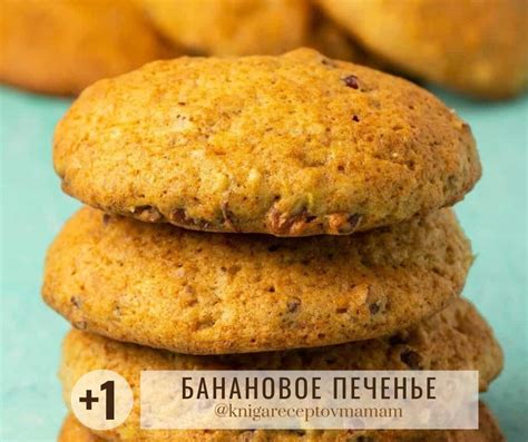 РЕЦЕПТЫ МЕНЮ БЛЮДА ДЛЯ ДЕТЕЙ ПРИКОРМ МАЛЫШАМ опубликовал пост от 14 февраля 2021 в 17 54