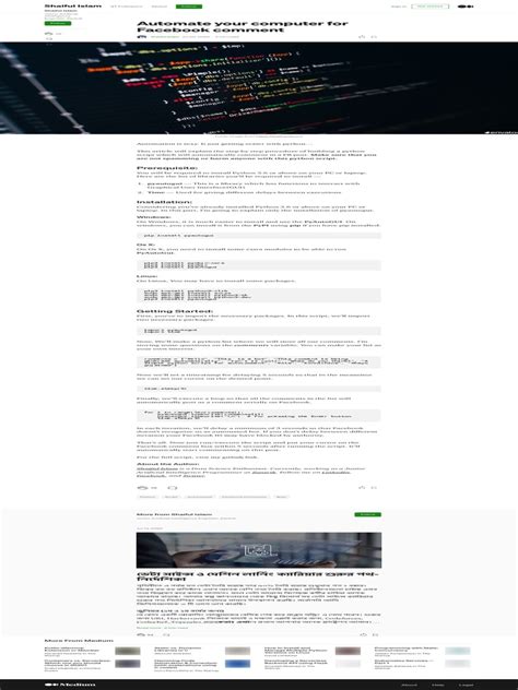 Automate Your Computer For Facebook Comment By Shaiful Islam Medium