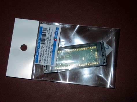 raspberry pi pico positive thinking