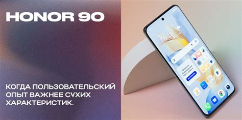 Лучшие смартфоны 2023 года: выбор 4PDA - 4PDA