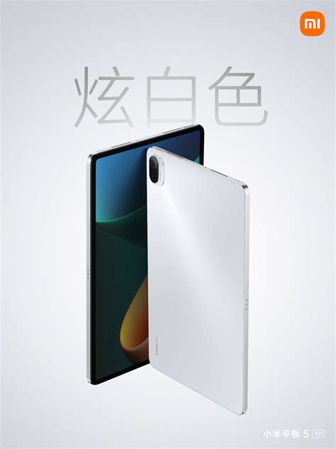Xiaomi Pad 5 6 128gb Купить — Xiaomi-note.ru