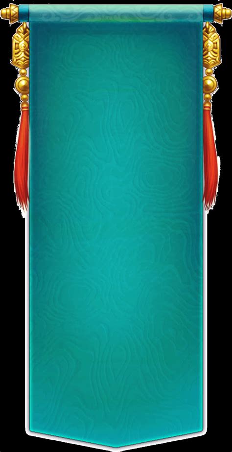 Download Ornate Blank Scroll Design