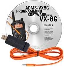 ADMS VX8G