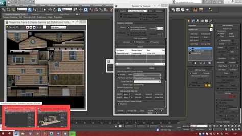 Ужасно долгий Scanline Renderer при Baking E