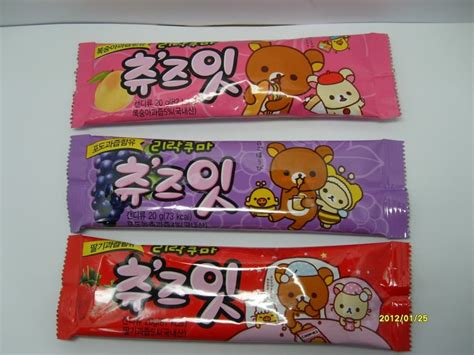 Coated Soft Chewy Candy Tradekorea