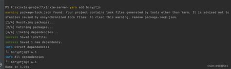 Nodejs篇：bcrypt安装不了 Csdn博客