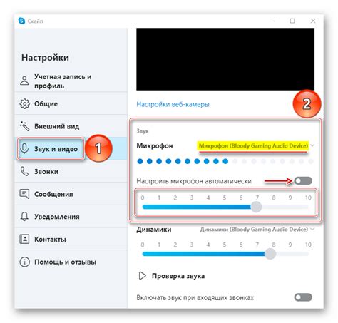 Не работает микрофон в наушниках на Windows 10