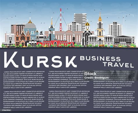 쿠르스크 러시아 도시 스카이 라인 컬러 건물 푸른 하늘 및 복사 공간 랜드마크가 있는 쿠르스크 도시 풍경 현대적이고 역사적인
