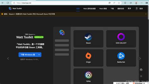 Github 使用手册如何访问github Csdn博客 Github 使用手册如何访问github Csdn博客