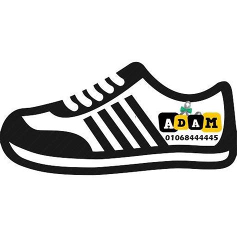 اوت ليت ادم Outlet Adam