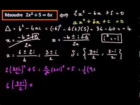 Racines complexes d un polynôme de degré exemple vidéo Khan Academy