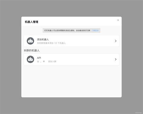 Unittestreport生成报告介绍 Csdn博客