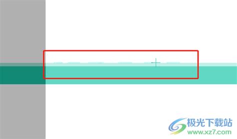 sai绘图软件如何绘制虚线 sai画虚线的方法 极光下载站