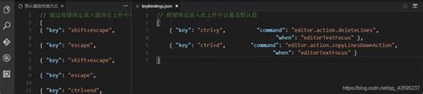 用vscode写python，代码提示代码规范方法vscode Python代码提示 Csdn博客