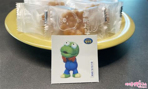 Cu편의점 간식 뽀로로 한입 꿀약과 칼로리 정보 키키몽 생활연구소