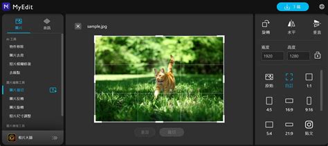웹브라우저에서 바로 편집하는 온라인 포토샵 프로그램 추천 2024년 최신