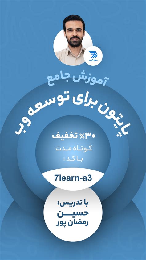 تفاوت تک کوتیشن و دابل کوتیشن در php بکندباز