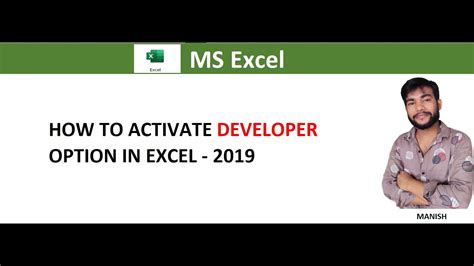 How To Activate Developer Option In Ms Office Just Excel YouTube