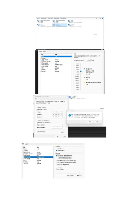 网桥一直连不上 环境搭建 嵌入式开发问答社区