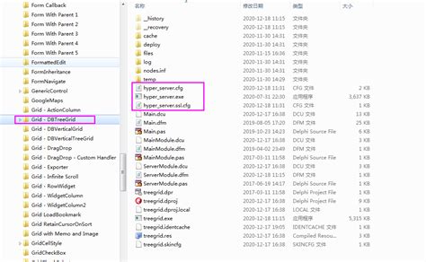 After Using Hyperserver The Interface Will Not Come Out Unigui Mobile Unigui Discussion