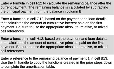 enter a formula in cell f12 to calculate the remaining balance after