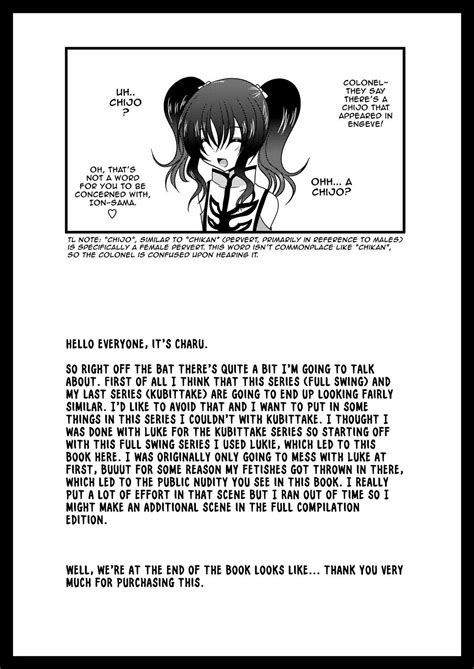 Melon Ga Chou Shindou R Melon In Full Swing R Page Nhentai Hentai Doujinshi And Manga