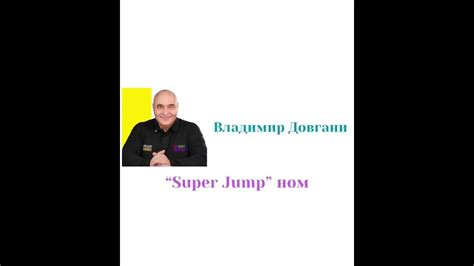 8 9 р Бүлэг Хаан хатны зан төлөв Би сэтгэл хөдлөлийхөө эзэн нь Youtube