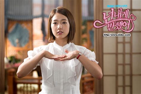 Heartstrings Korean Drama Asianwiki