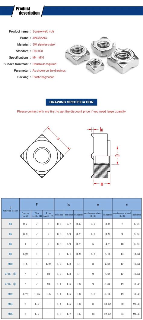 Carbon Steel Surface Plain Square Weld Nut Shenzhen Jingbang Hardware Electronic Co Ltd