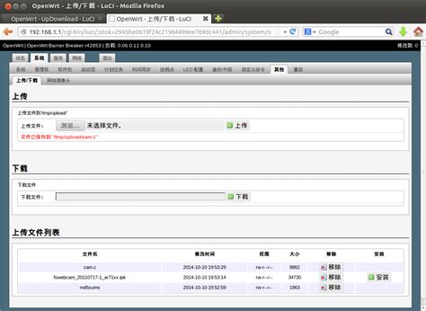 openwrt ap client wireless client mode with luci and command line